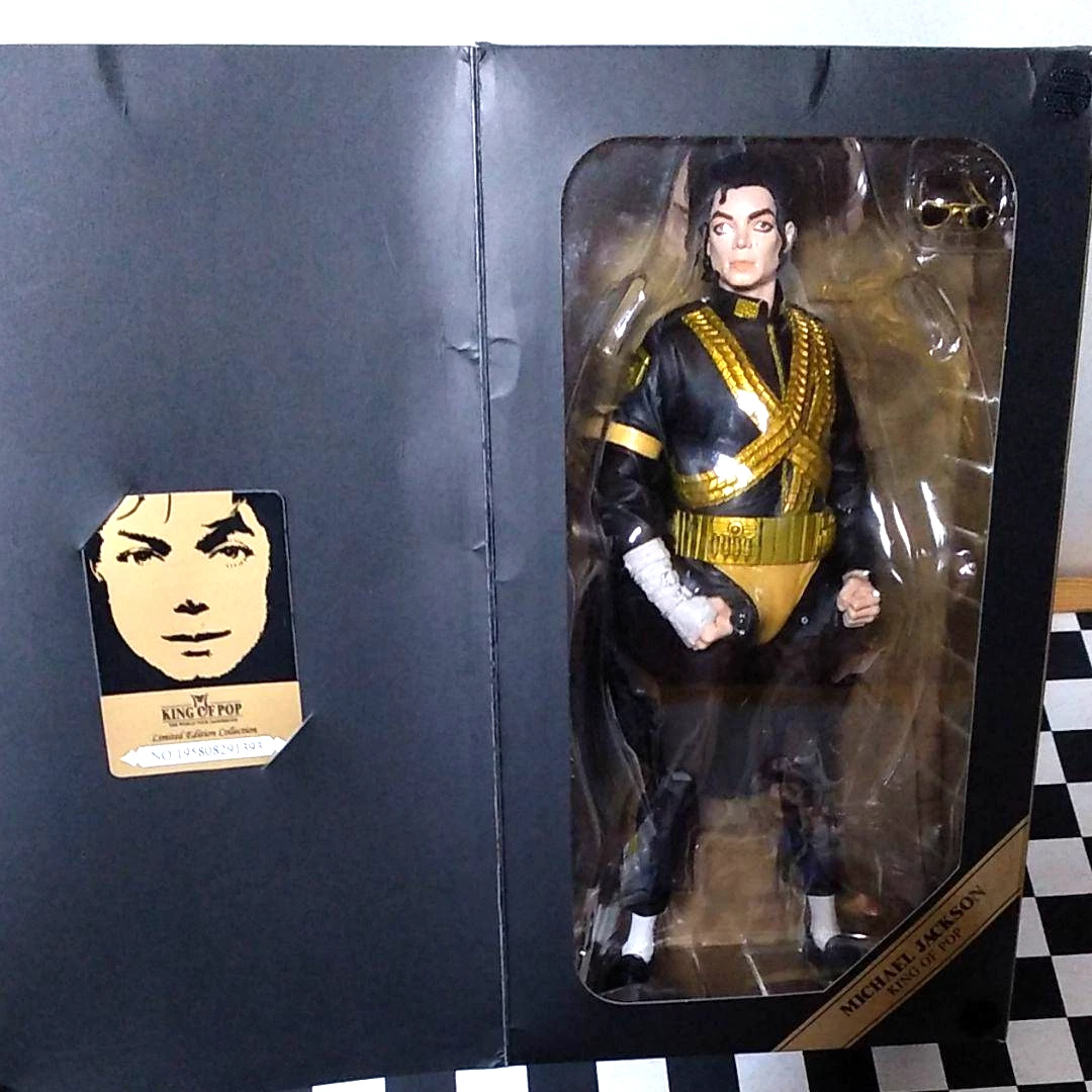 Michael Jackson Height