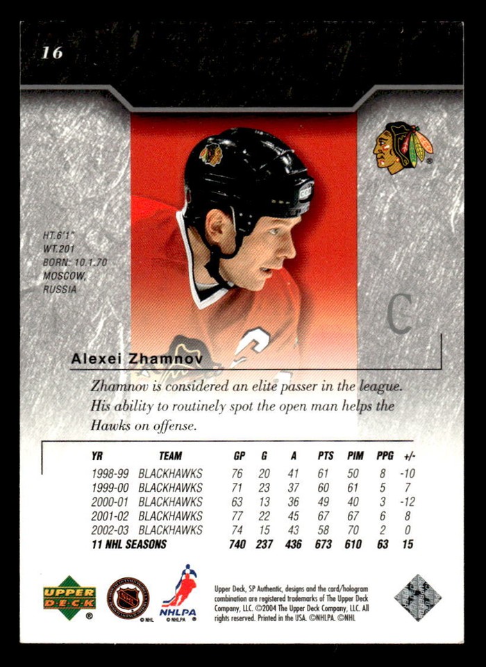 Alexei Zhamnov 2003 SP Authentic #16 Chicago Blackhawks | eBay