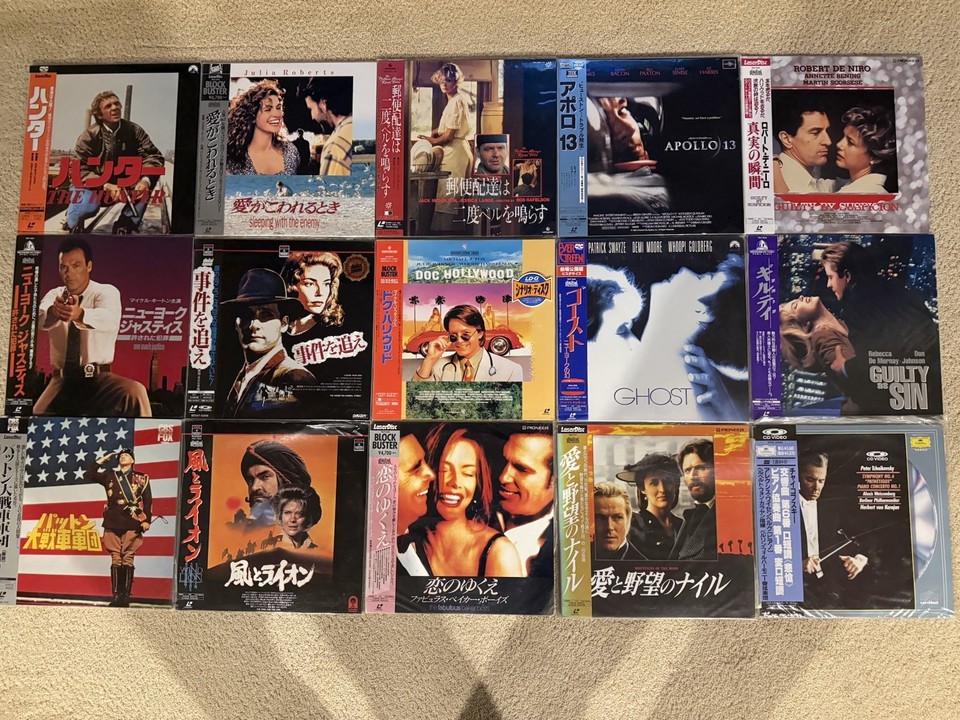YOU PICK Japanese Pressing Laserdiscs 5 For $40 See Pictures And ...