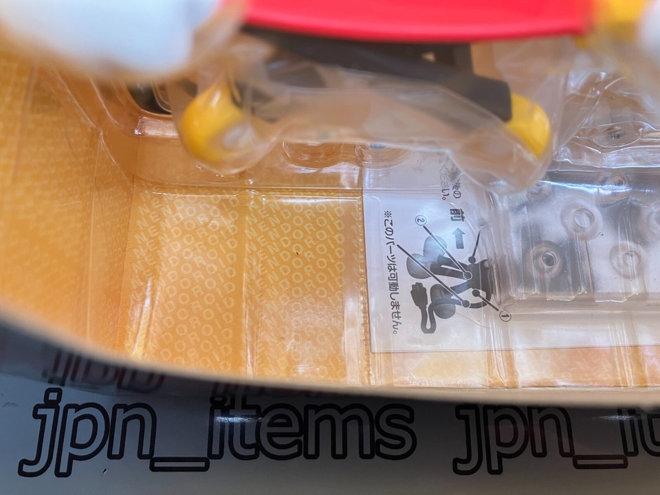 Mickey Mouse Nendoroid 100 Disney Action Figure Good Smile 2018 ...