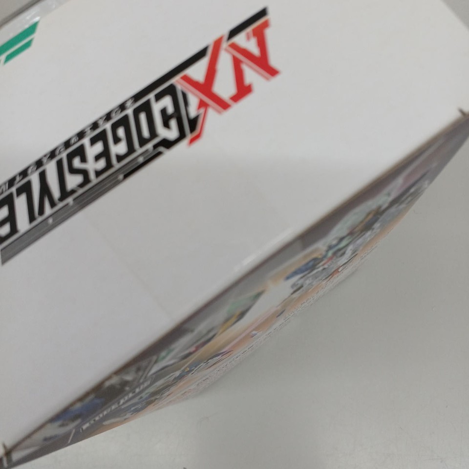 Mobile Suit Gundam 00 Model Number Nxedge Style Gundam Exia Bandai ...