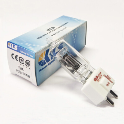 KLS EHA 100V500W Curve Grinder Lamp PG Light Polished Lamp Grinding ...