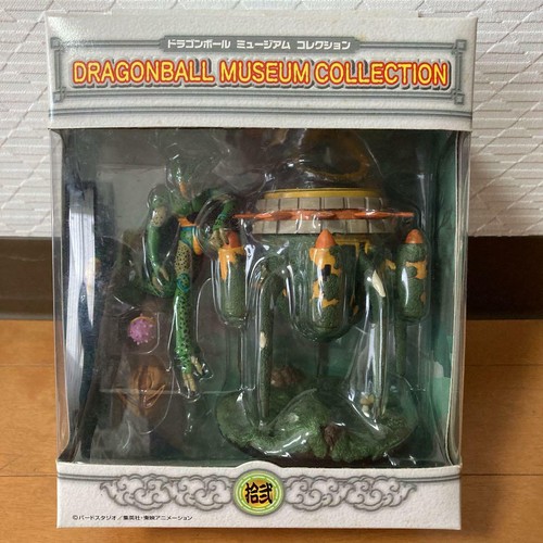 Dragon Ball Museum Collection Cell Time Machine Figure Dragon Ball Z ...