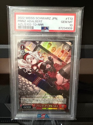 Weiss Schwarz Azure Lane RRR Prinz Adalbert Trading Card PSA10 Japanese ...