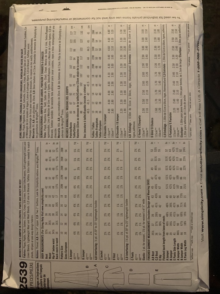 Simplicity Pattern 2539 Dress Pants Jacket Vest Misses Plus Size 10 12 ...