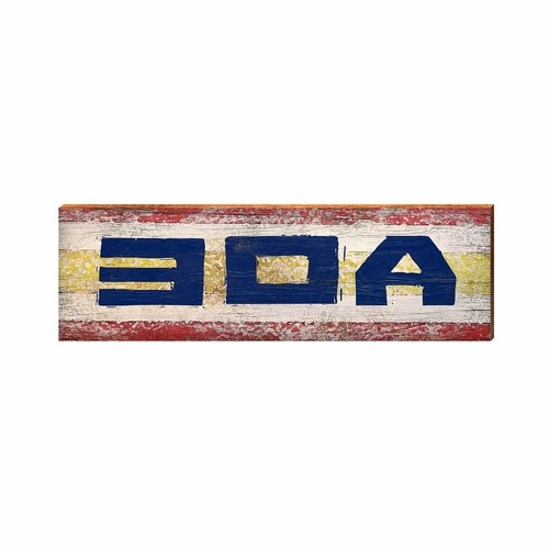 30A Surfboard Sign | Real Wood Wall Art Print FLO1 | eBay