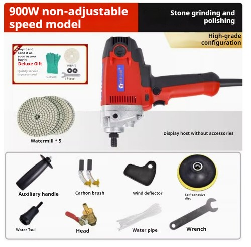 Speed Wet Water Throwing Machine Water Polishing Machine Stone Marble ...