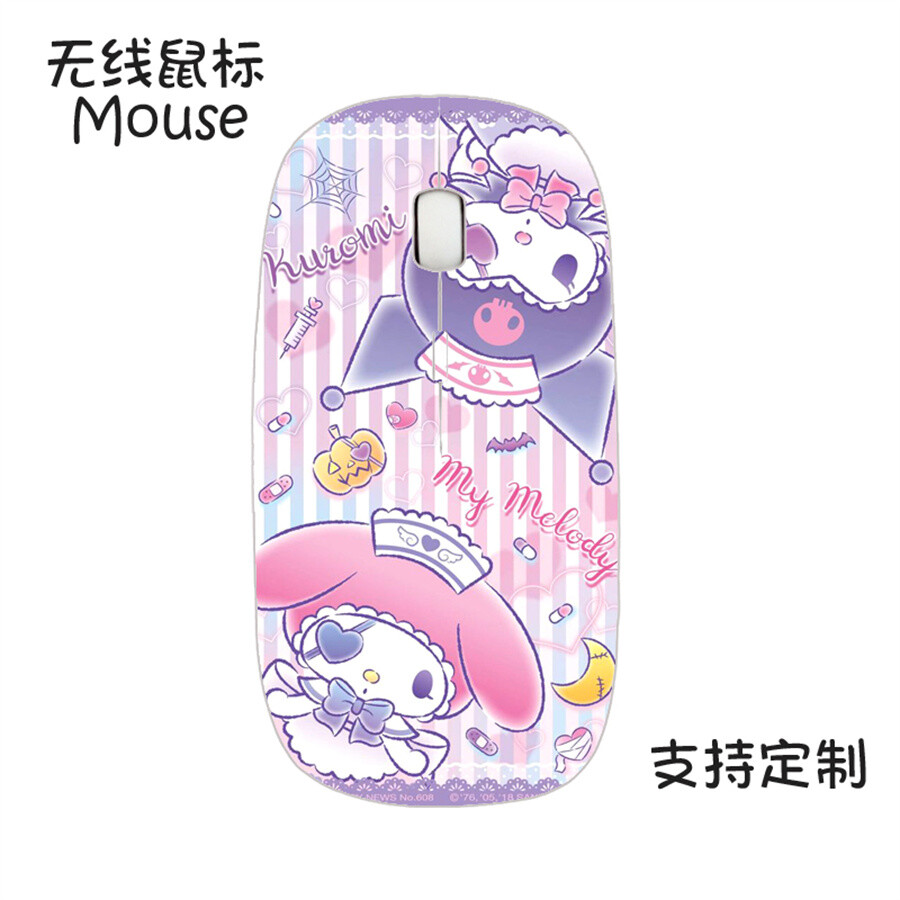 Cartoon Kuromi USB Wireless Mouse Computer Notebook PC Laptop Mouse ...