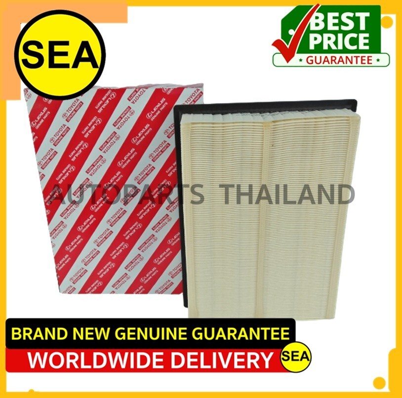 TOYOTA 178010L040 - Cross reference air filters