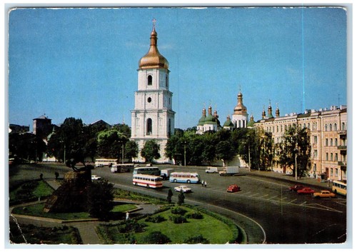 1977 Bohdan Khmelnytskyi Square Kyiv Ukraine Posted Vintage Postcard | eBay