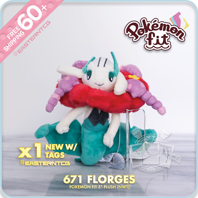 PLUSH 671 Florges – Pokemon Fit XY – Official 5" Toy – New with Tags 🇺🇸 ...