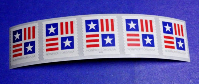 US 5756a PATRIOTIC (NONPROFIT) 2023 B222 WIDER YEAR DATE STAMPS PNC ...