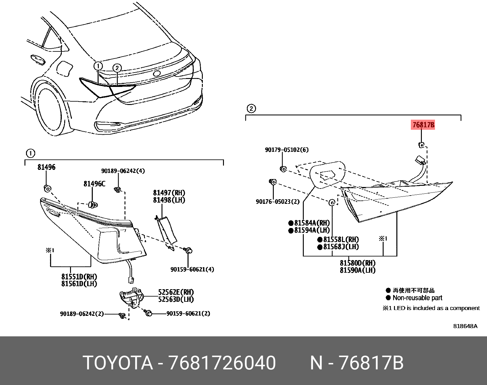 Genuine OE clip, back door outside garnish, 7681726040 for TOYOTA 76817 ...