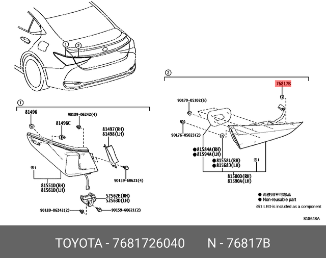 Genuine OE clip back door outside garnish 7681726040 for TOYOTA 76817 ...