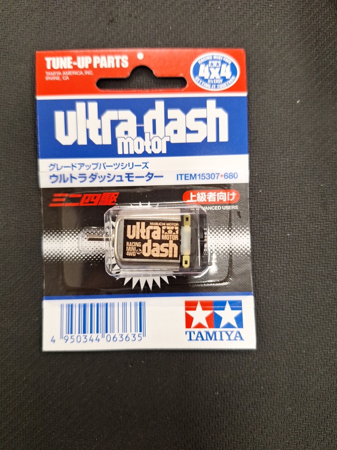 Tamiya 15307 Mini 4wd Ultra Dash Motor Mabuchi Motor | eBay