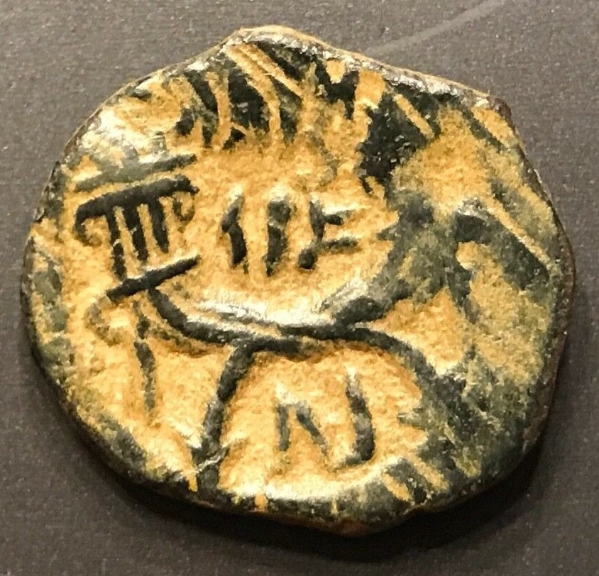 ANCIENT GREEK-NABATEAN KINGDOM BRONZE COIN - ARETAS IV; NICE DETAILS ...