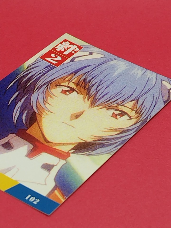 Rei Ayanami Evangelion Chips Card 1997 No.102 Japanese Caldee Anime ...