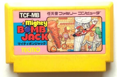 Mighty Bomb Jack NES FC Nintendo Famicom Japanese Version | eBay