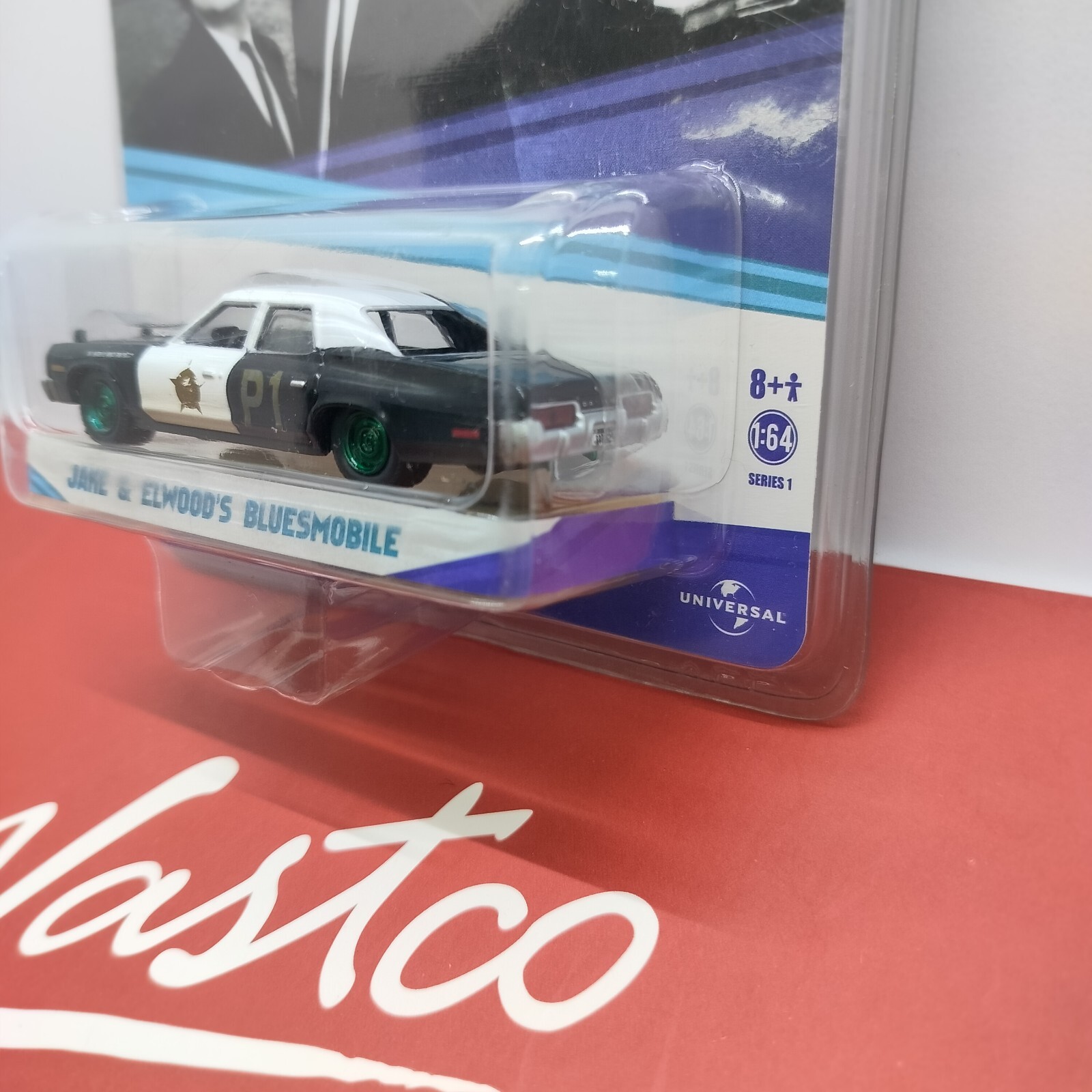 Greenlight Green Machine Chase The Blues Brothers Jake & Elwood's ...