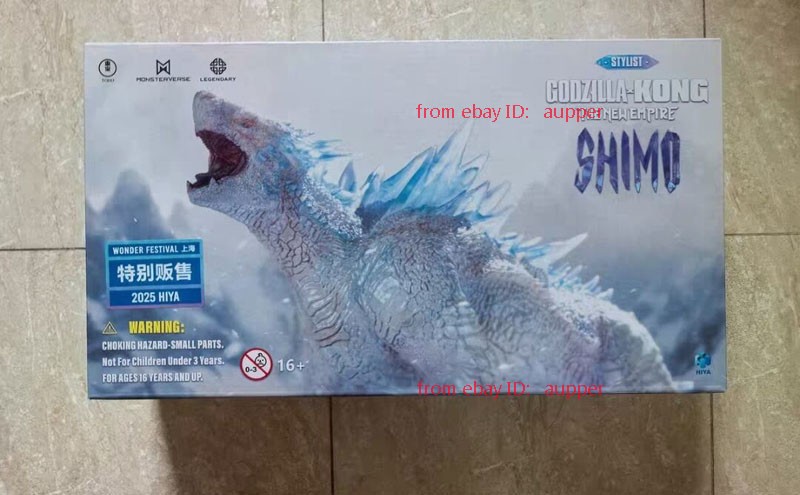 Hiya Toys Stylist Series The New Empire Shimo Transmitting Ver. 2025wf ...