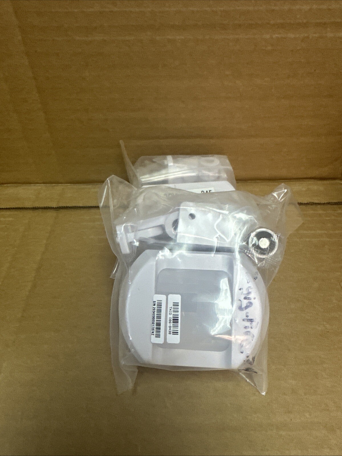 2GIG-PIRe-345, Passive Infrared Motion Detector (encrypted series) | eBay