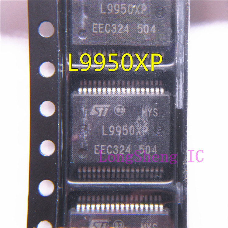 5PCS L9950XP Door actuator driver new | eBay