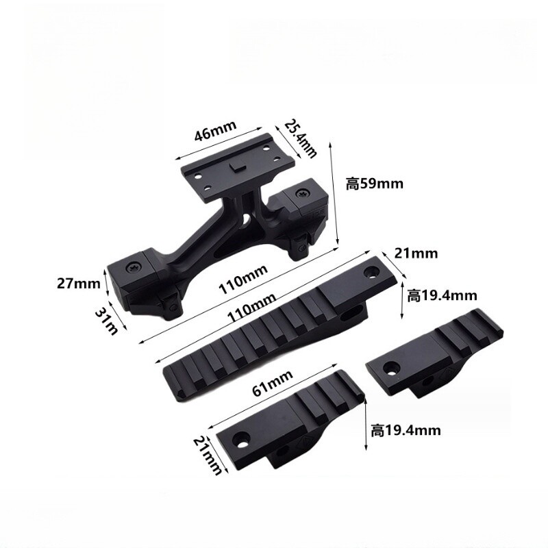 GBRS Tactical Riser Hydra Optics Night Vision Laser Red Dot Sight ...