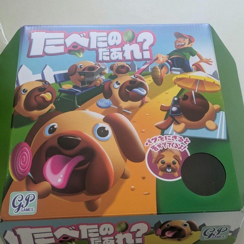 Dog Face Token Board Game Tabeta DBoard for Kids, Fun Family Game, Used ...