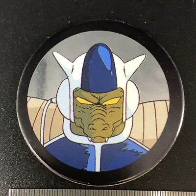 Blueberry 101 Dragon Ball Z Mini Round Card TCG Shueisha Japanese | eBay