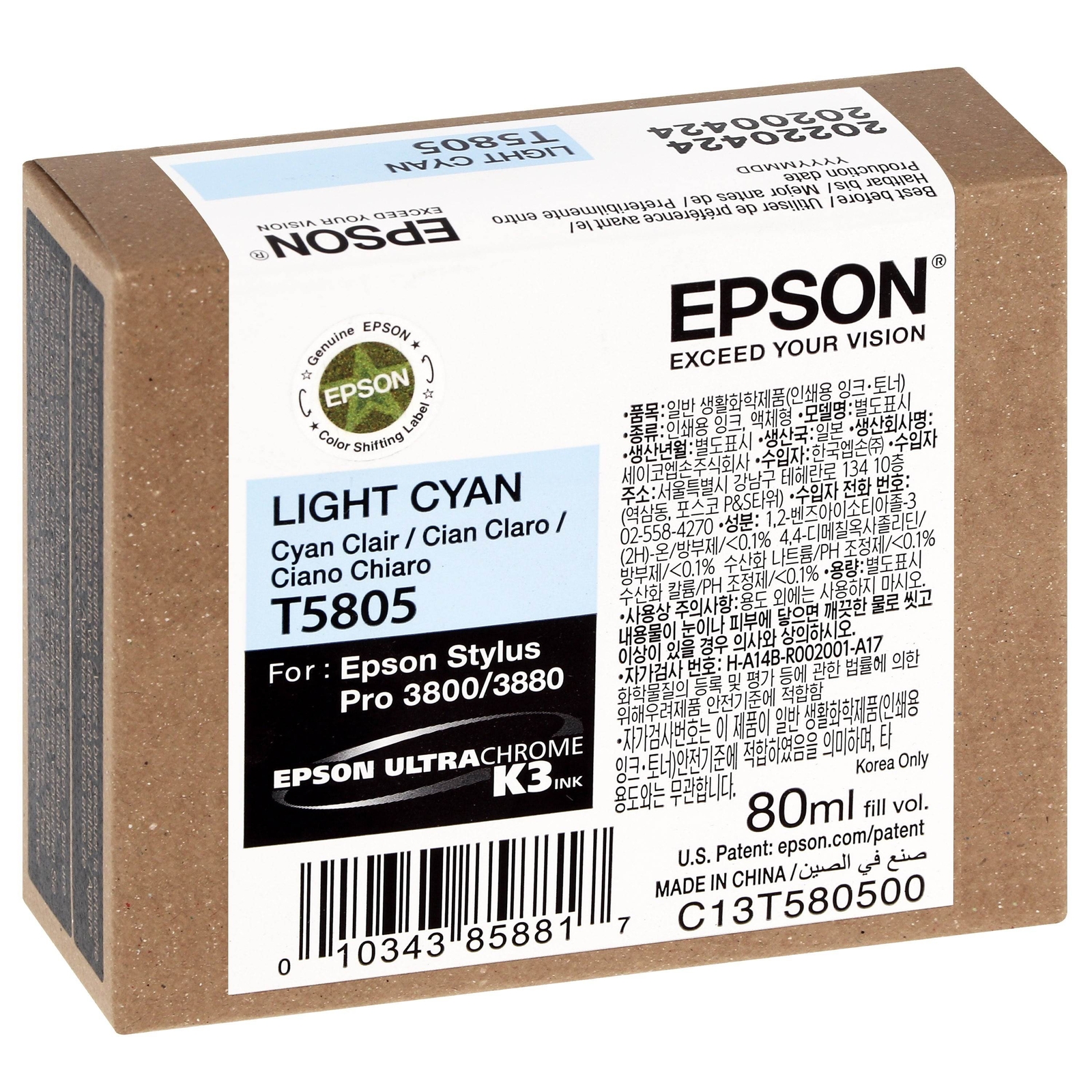 Epson T5801 T5802 T5803 T5804 T5805 T5806 T5807 T5808 T5809 Genuine ...
