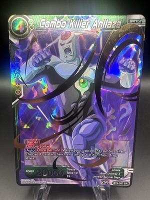 Combo Killer Anilaza BT4-067 SR Colossal Warfare Dragon Ball Super ...