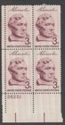 1958-59 Abraham Lincoln Plate Block of 4 3c Stamps- Sc# -1114 - MNH, OG ...