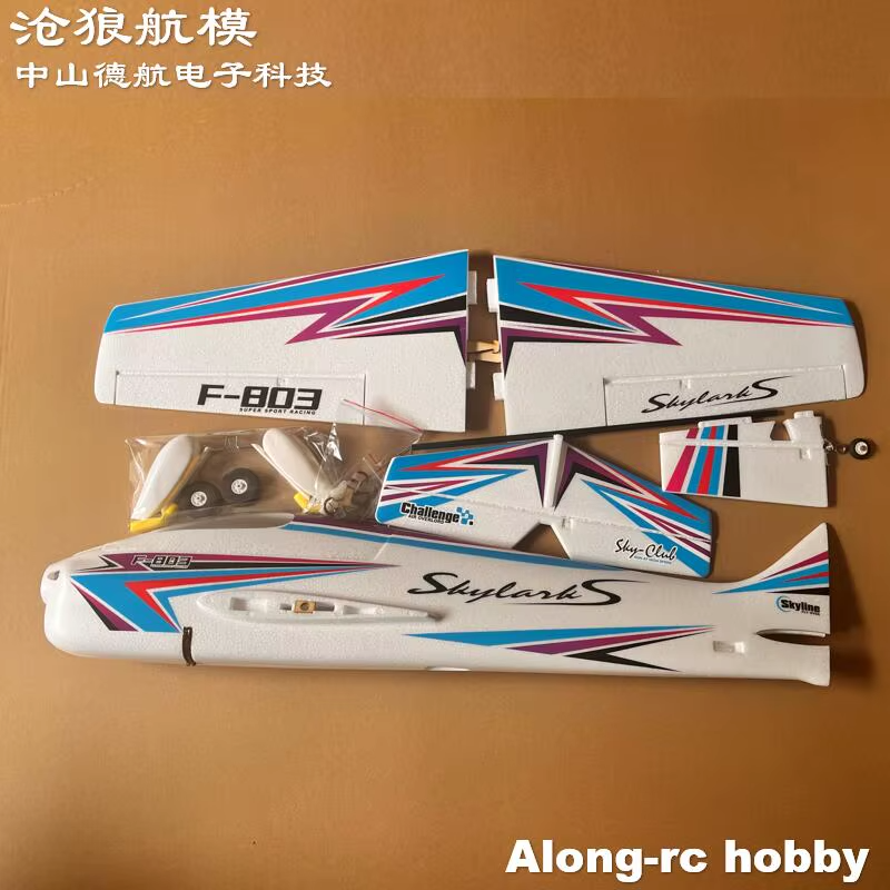 F-803 Rc Plane 1-Meter Wingspan F3a Elf Epo Material Remote Controlled ...