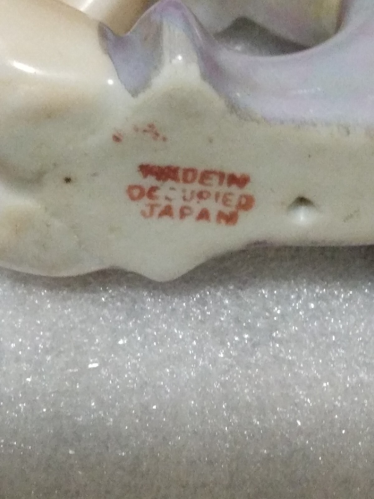 RARE ANTIQUE OCCUPIED JAPAN RARE ANTIQUE OCCUPIED JAPAN Jester Pixie ...