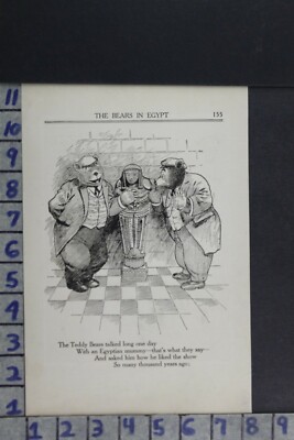 1908 TEDDY BEAR ROOSEVELT EGYPT MUMMY CULTURE SPHINX PHAROAH PRINT ...