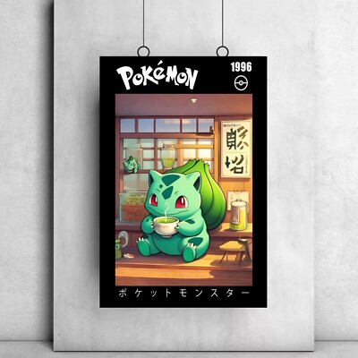 Bulbasaur Coffee Pokemon art poster canvas wall art home decor Relaxing ...