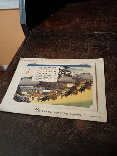 Vintage 1950s Small Calendar japan 12 Month | eBay