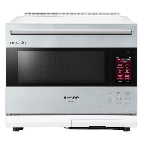 Sharp Water Oven Healsio AX-LSX3A-S Silver 30L 2-Tier Convection ...