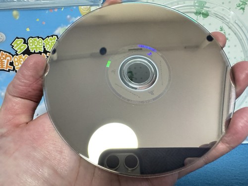 Toro Let's Party Morimori PlayStation 3 PS3 English Subtitles Asia ...