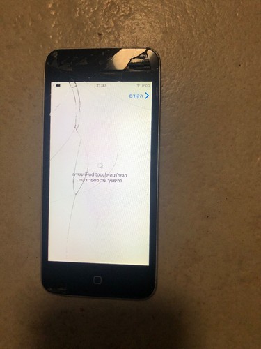 ipod touch 5th generation No Id Screen Broken | eBay