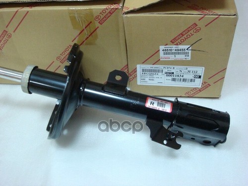 48510-49455 Toyota Absorber assy, shock, front rh 4851049455, New ...