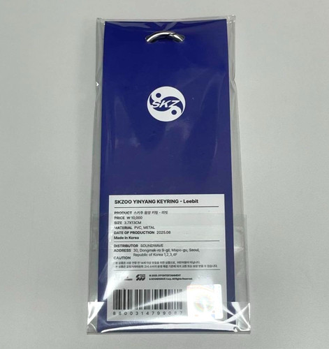 Stray Kids Skzoo KARMA The 4th Album Leebit Lee Know Yinyang Keyring K ...