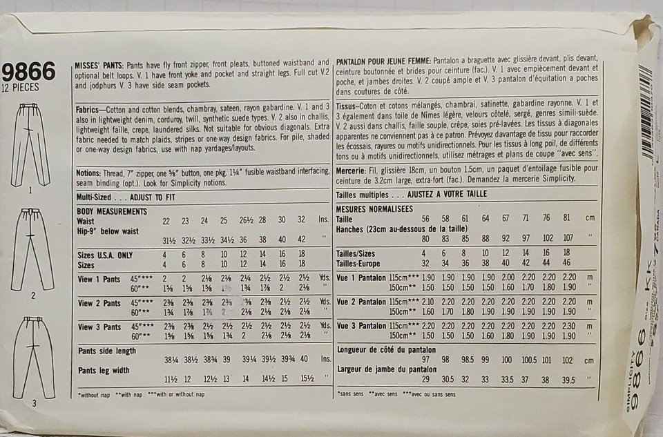 Simplicity Pattern 9866 Misses Pants. UNCUT | eBay