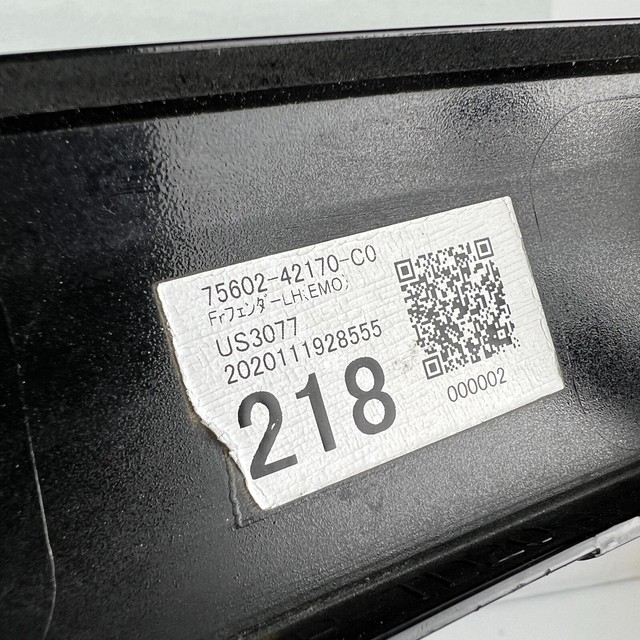 TOYOTA OEM 19-21 RAV4 Prime Exterior Trim-Wheel Opng Mldg Left ...