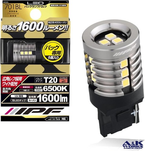 IPF 701BL LED backup light bulb T20 W21W 7440 6500K White 1600lm 7W ...