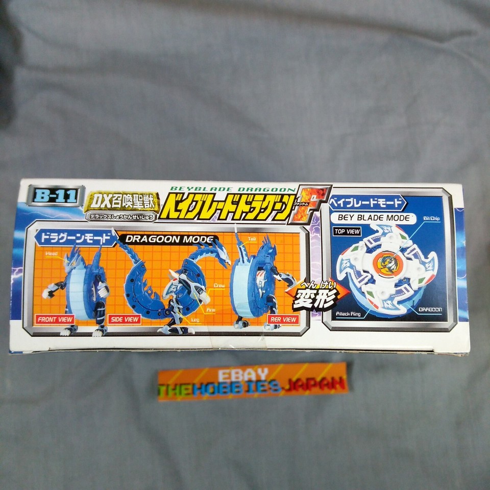 B-11 DX Summoned Holy Beast Dragoon F - Beyblade Deluxe Fighter Fantom ...
