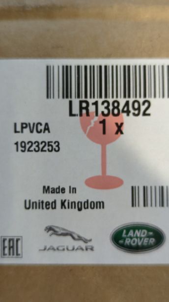 New OEM Land Rover Rear Wheel Arch Flare 2017-2023 Discovery Sport ...