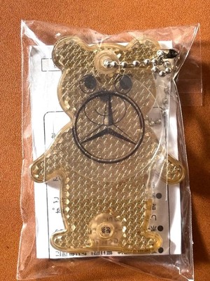 [Limited SALE] New Mercedes-Benz Bear Keychain /Only USA DDP shipping ...