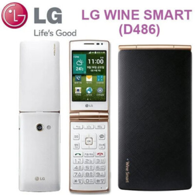 Unlocked LG Wine Smart D486 4G LTE 4GB ROM 3.5" Android Flip Keyboard ...