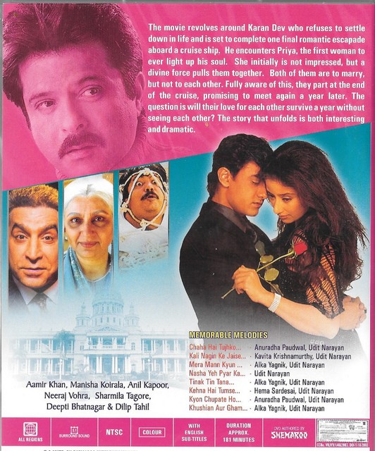 Mann (1999) Aamir Khan Manisha Koirala Bollywood DVD for sale online | eBay